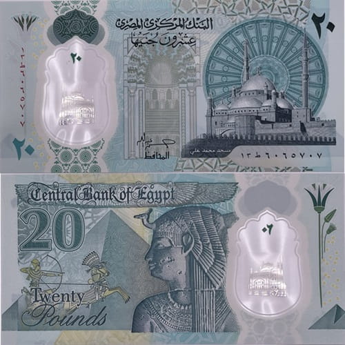 Egipt banknot 20 funtów 2023 r. UNC polimer - Sklep internetowy Coin24